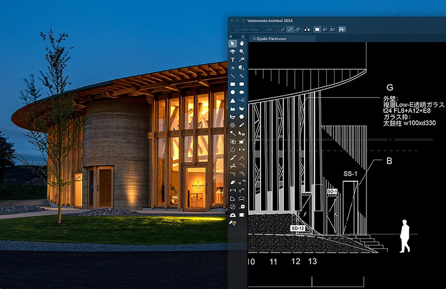 Revolutionizing Architectural Design with Vectorworks Architect 2024 A Paradigm of Creativity ...